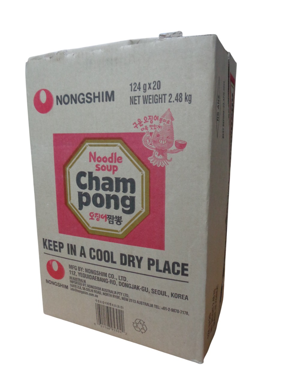 Caja de Nongshim Cham Pong 124 g - 20 Unidades